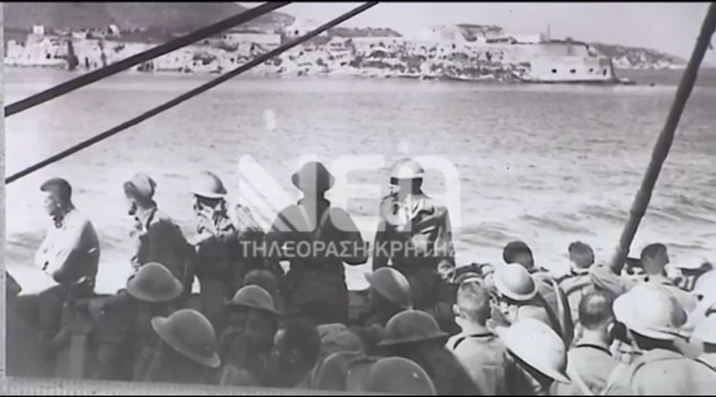 Κορυφώθηκαν σε Χανια & Ρέθυμνο, οι εορταστικές εκδηλώσεις για την 75η ...