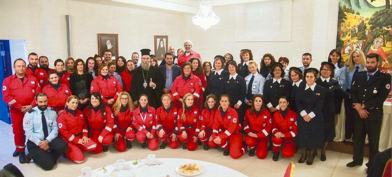 Ο Ελληνικός Ερυθρος Σταυρος στην Αγία και Μεγάλη Σύνοδο της Ορθοδόξου ...