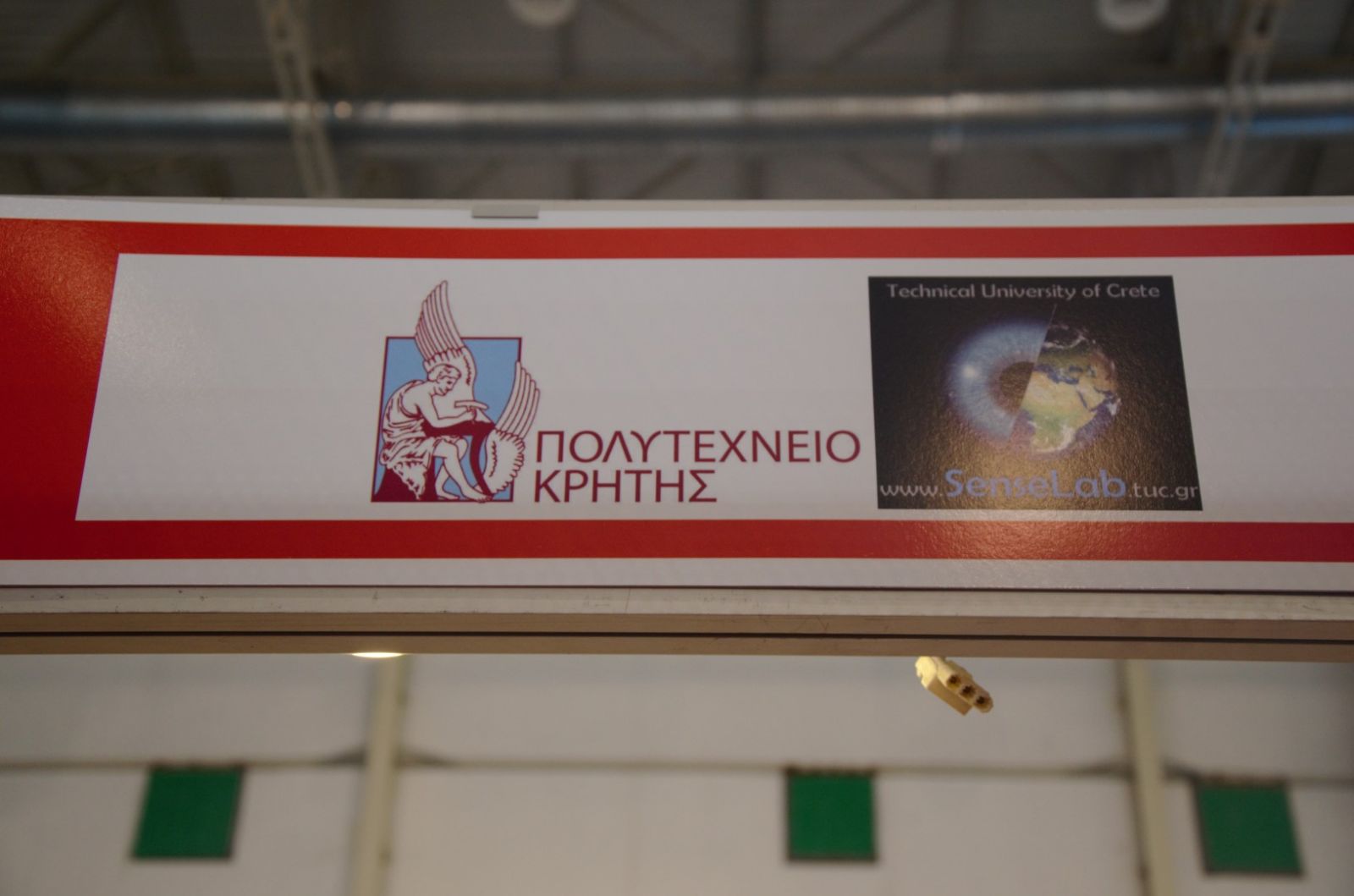 3η θέση για το Πολυτεχνείο Κρήτης στον Παγκόσμιο Διαγωνισμό ...