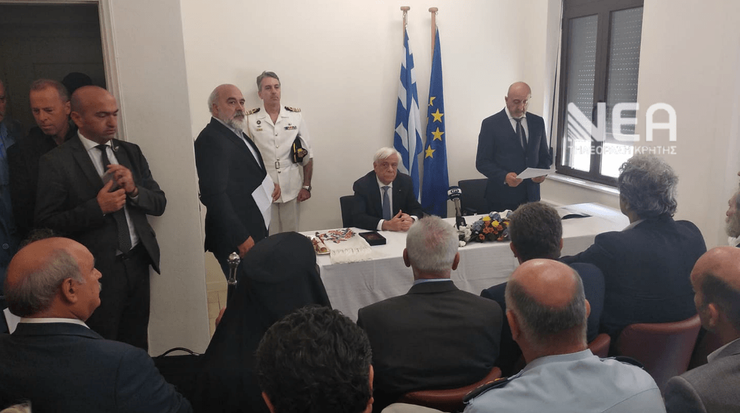 dhgdh - ΝΕΑ Τηλεόραση Κρήτης