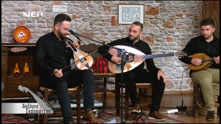 ΔΟΞΑΡΙΑ ΚΑΙ ΣΚΑΡΟΦΤΕΡΑ 22/03/2019 - ΝΕΑ Τηλεόραση Κρήτης