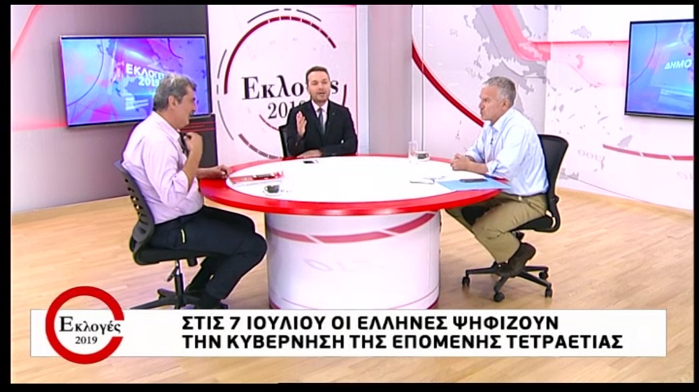 O υποψήφιος βουλευτής Χανίων με το Σύριζα Παύλος Πολάκης και ο ...