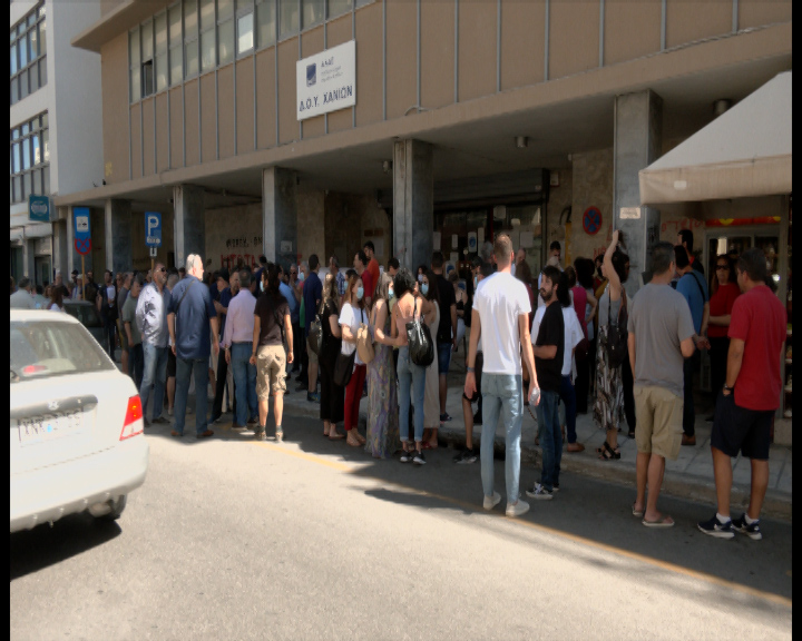 ΔΙΑΜΑΡΤΥΡΙΑ ΛΟΓΙΣΤΩΝ ΣΤΗ ΔΟΥ ΧΑΝΙΩΝ.00_03_14_19.Still001 - ΝΕΑ ...