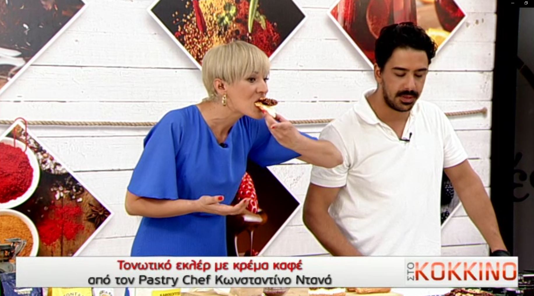 FSGF - ΝΕΑ Τηλεόραση Κρήτης