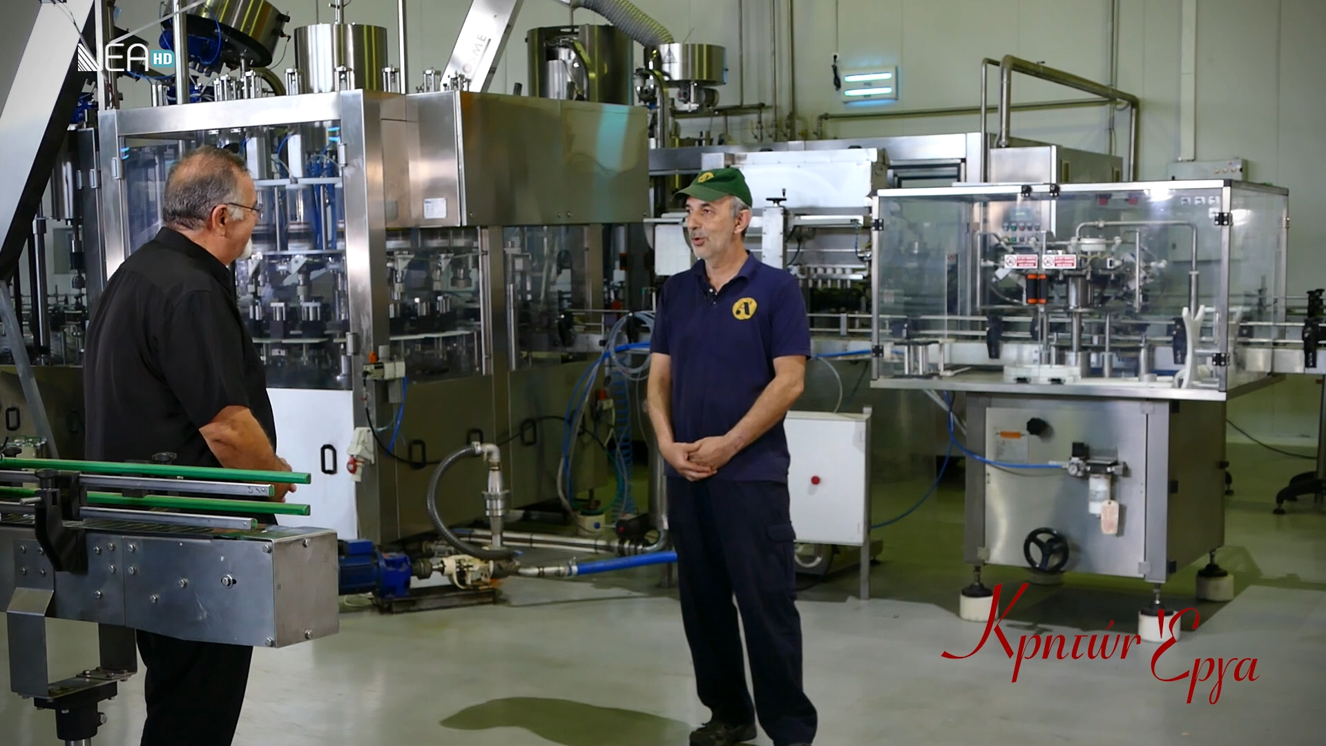 ΚΡΗΤΩΝ ΕΡΓΑ... CRETAN MILL - ΝΕΑ Τηλεόραση Κρήτης