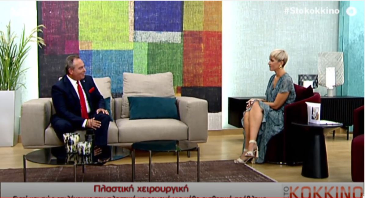 ERTFG - ΝΕΑ Τηλεόραση Κρήτης