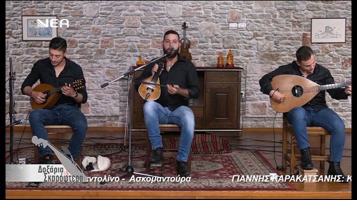 Δοξάρια και Σκαρόφτερα - Πετρακάκης - ΝΕΑ Τηλεόραση Κρήτης