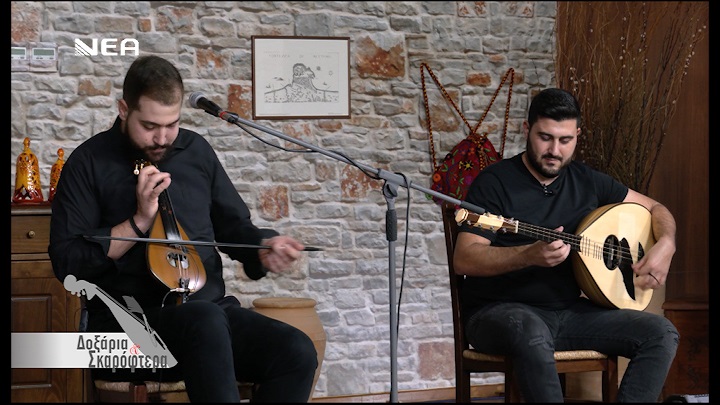 Δοξάρια και Σκαρόφτερα - Ποντικάκης - ΝΕΑ Τηλεόραση Κρήτης
