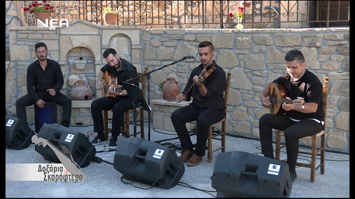 Δοξάρια και Σκαρόφτερα - Μαρινάκης - ΝΕΑ Τηλεόραση Κρήτης
