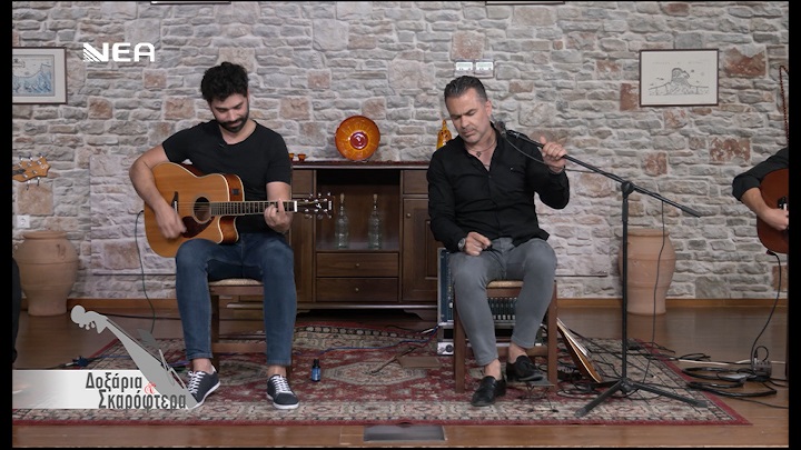 Δοξάρια και Σκαρόφτερα - Μαζοκοπάκης - ΝΕΑ Τηλεόραση Κρήτης