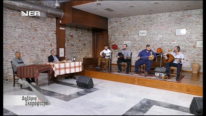 Δοξάρια και Σκαρόφτερα - Πλαΐτης - ΝΕΑ Τηλεόραση Κρήτης