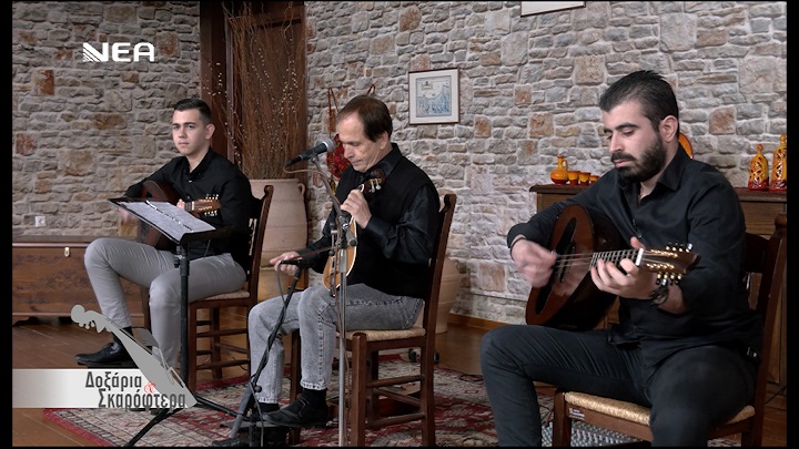 Δοξάρια και Σκαρόφτερα - Πυθαρούλης - ΝΕΑ Τηλεόραση Κρήτης