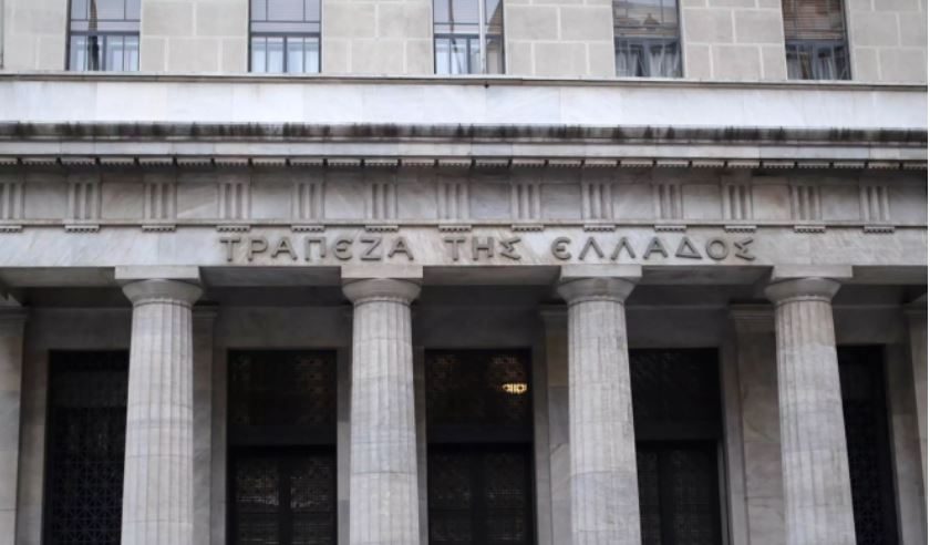 Κόκκινα Δάνεια: Για νέο «κύμα» προειδοποιεί η Τράπεζα της Ελλάδος - ΝΕΑ ...