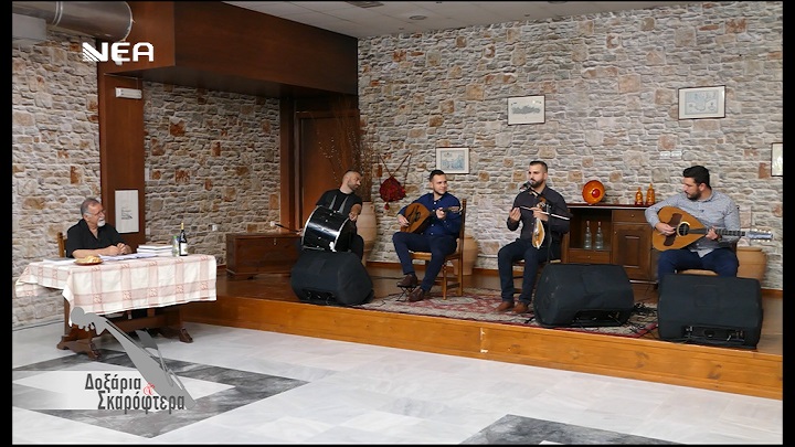 Δοξάρια και Σκαρόφτερα - Γλυκοκόκαλος - ΝΕΑ Τηλεόραση Κρήτης