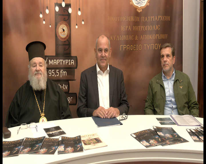Βίντεο:Πρόταση για ίδρυση Πειραματικού Λυκείου στην πρώην Εκκλησιαστική ...