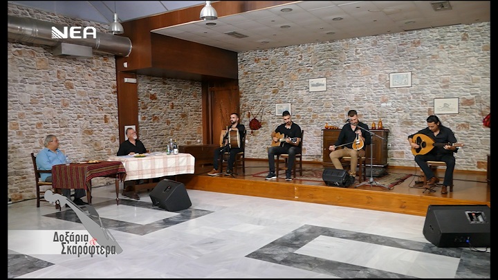 Δοξάρια και Σκαρόφτερα - Βαρουχάκης - ΝΕΑ Τηλεόραση Κρήτης