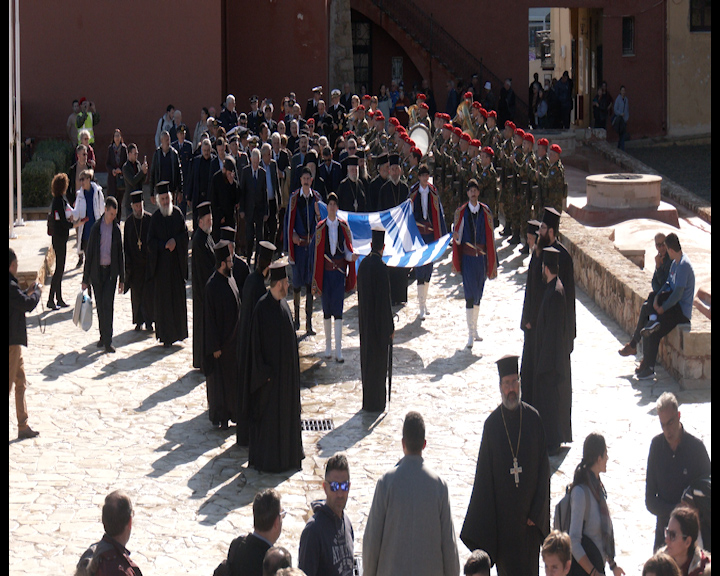 Βίντεο: 109 χρόνια από την ένωση της Κρήτης με την Ελλάδα - ΝΕΑ ...