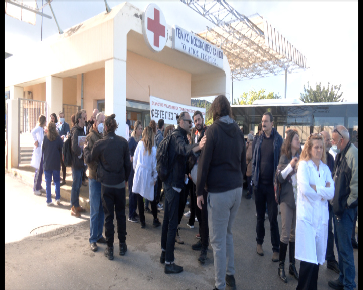 Ο κύβος ερρίφθη για την ιδιωτικοποίηση της υγείας λένε οι γιατροί ...