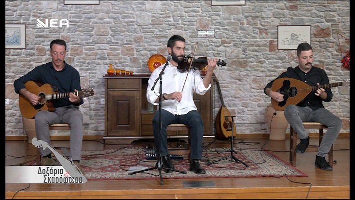 Δοξάρια και Σκαρόφτερα - Γιάννης Χαλκιαδάκης - ΝΕΑ Τηλεόραση Κρήτης