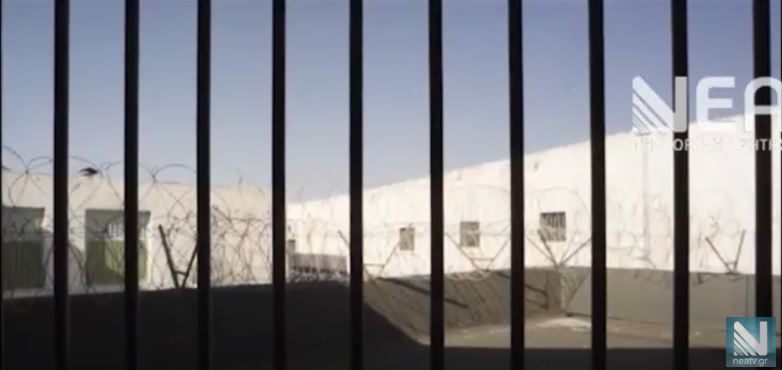 Βίντεο - Προχωρούν οι εργασίες αποπεράτωσης στο κατάστημα κράτησης στις ...