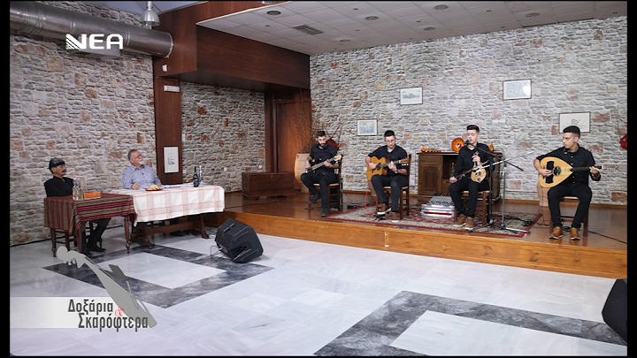 Δοξάρια και Σκαρόφτερα - Σταύρος Πρινιωτάκης - ΝΕΑ Τηλεόραση Κρήτης