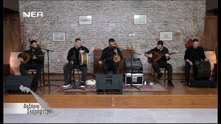Δοξάρια και Σκαρόφτερα - Ανδρέας Πατεράκης - ΝΕΑ Τηλεόραση Κρήτης