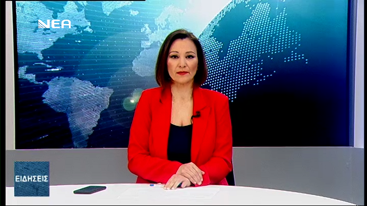 Δελτίο Ειδήσεων 25/3/2023 - ΝΕΑ Τηλεόραση Κρήτης