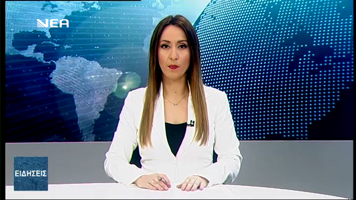 Δελτίο Ειδήσεων 26/3/2023 - ΝΕΑ Τηλεόραση Κρήτης