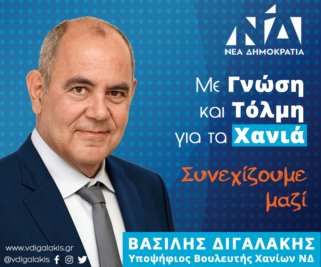 «Ήντα μρε ξανοίγεις»; Η ταινία μικρού μήκους για την άσκοπη οπλοκατοχή ...