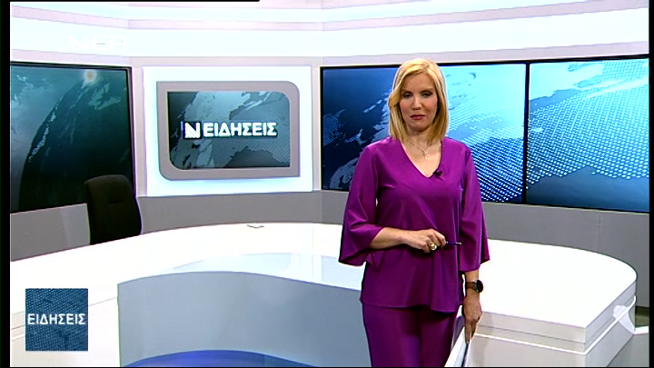 Δελτίο Ειδήσεων 30/5/2023 - ΝΕΑ Τηλεόραση Κρήτης