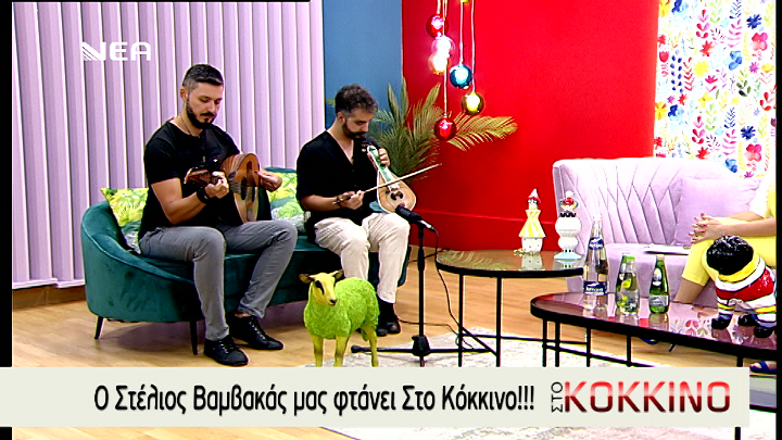 Ο Στέλιος Βαμβακάς μας φτάνει Στο Κόκκινο!!! - ΝΕΑ Τηλεόραση Κρήτης