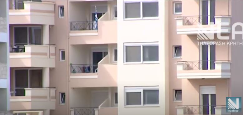 Βίντεο - "Σπίτι μου" - Μέχρι την Παρασκευή το μεσημέρι οι αιτήσεις - Με ...