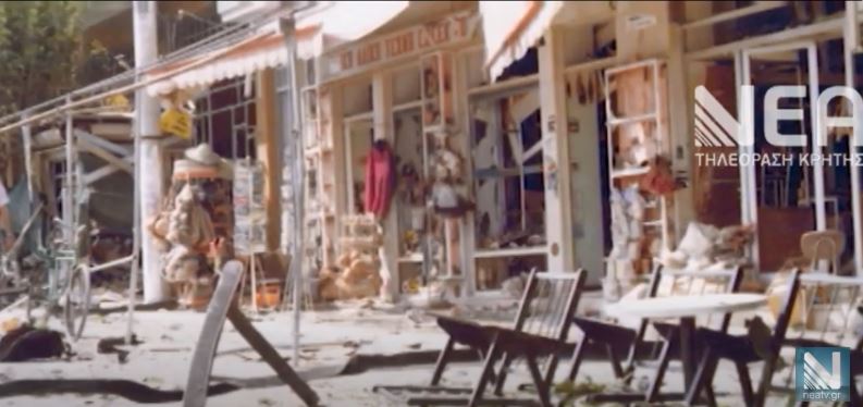 Βίντεο - "Πανορμίτης" - Ξύπνησαν οι μνήμες στη Σούδα 44 χρόνια μετά ...