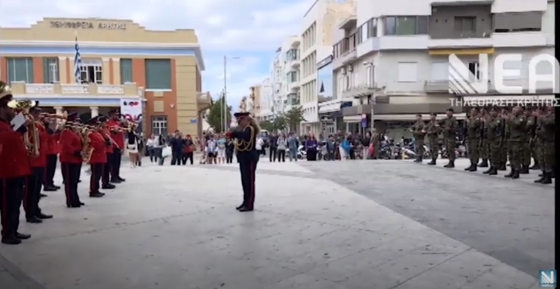 Βίντεο - Το Ηράκλειο τίμησε την ημέρα των Ενόπλων Δυνάμεων - ΝΕΑ ...