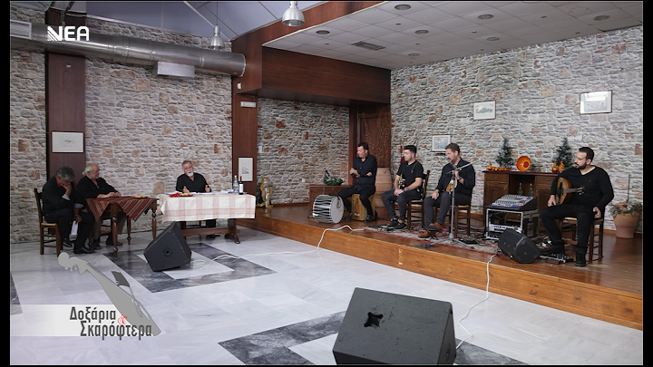 Δοξάρια και Σκαρόφτερα - Τζανής Τζανιδάκης - ΝΕΑ Τηλεόραση Κρήτης