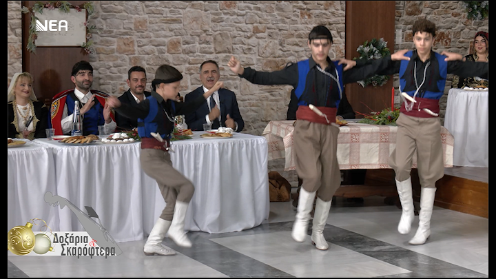 Δοξάρια και Σκαρόφτερα - Εορταστικό Χριστουγέννων - ΝΕΑ Τηλεόραση Κρήτης