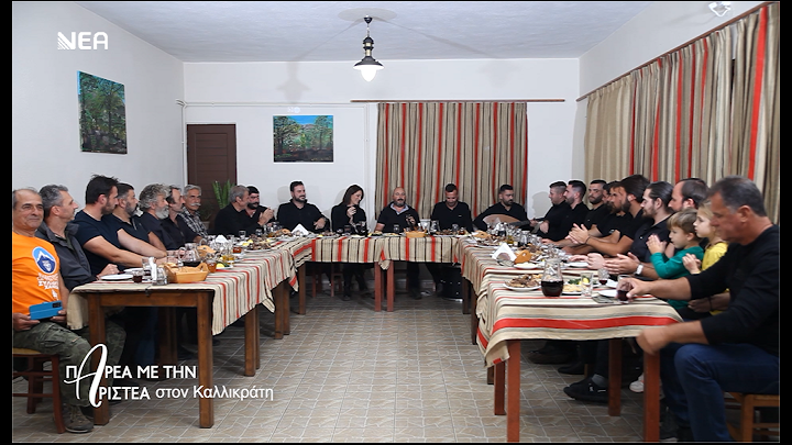 Παρέα με την Αριστέα - Καλλικράτης Σφακίων - ΝΕΑ Τηλεόραση Κρήτης