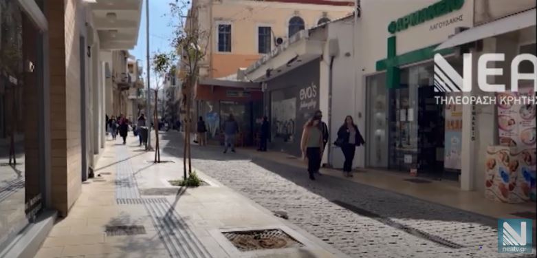 Βίντεο - ΕΚΗ - "Βροχή" οι καταγγελίες για μη καταβολή δώρου ...