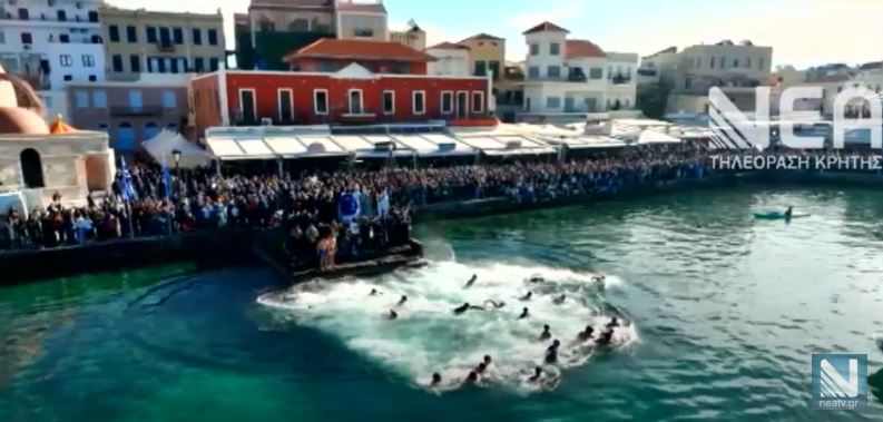 Βίντεο - Με λαμπρότητα ο εορτασμός των Θεοφανείων σε Χανιά Ρέθυμνο και ...