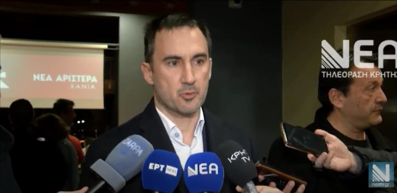 Βίντεο - Αναδιοργανώνεται πολιτικά η Νέα Αριστερά - Ανοιχτή συνέλευση ...