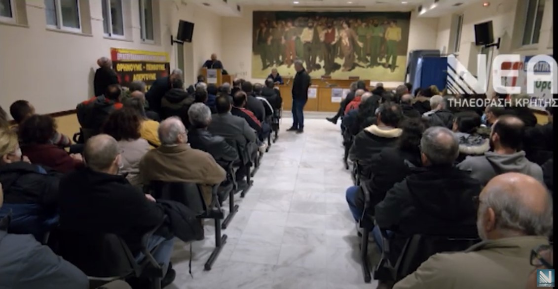 Βίντεο - Αγωνία για το μέλλον της δημόσιας υγείας στα Χανιά - SOS ...