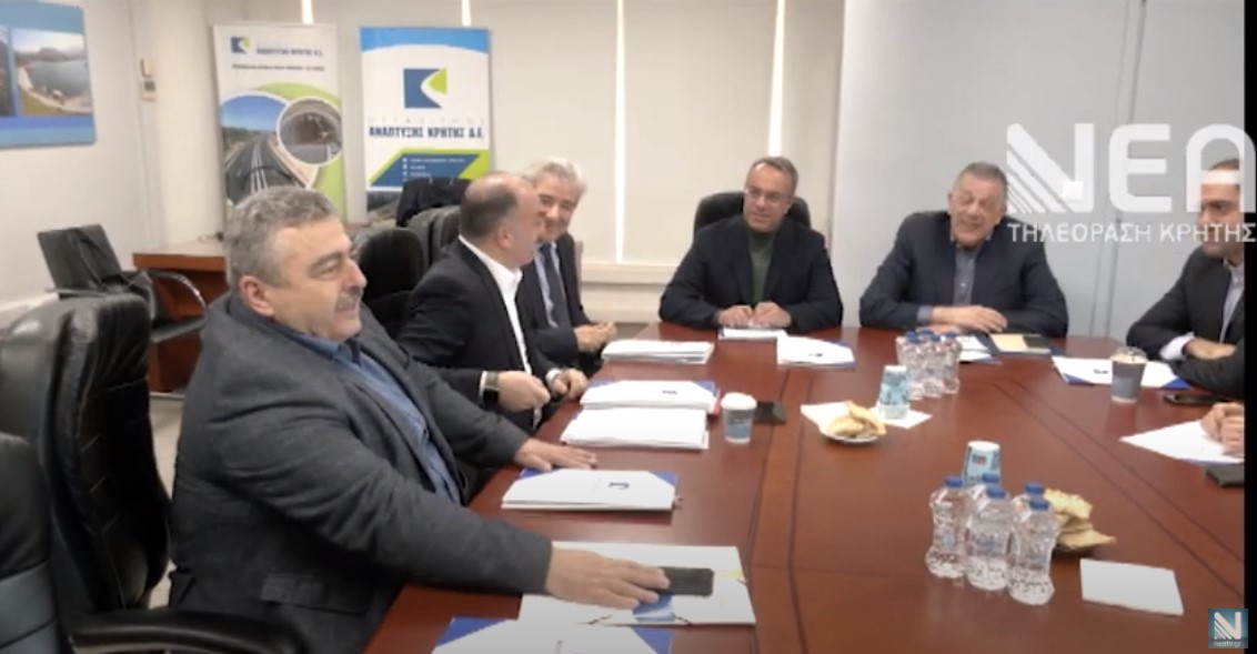 Βίντεο - Σταϊκούρας: "Αρχές καλοκαιριού η ανακήρυξη αναδόχου για τον ...