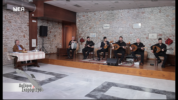 Δοξάρια και Σκαρόφτερα - Μαρκάκης - ΝΕΑ Τηλεόραση Κρήτης
