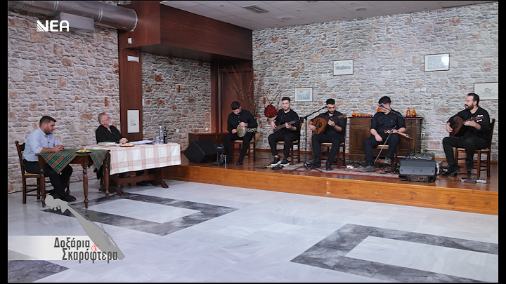 Δοξάρια και Σκαρόφτερα - Πετρουλάκης - ΝΕΑ Τηλεόραση Κρήτης