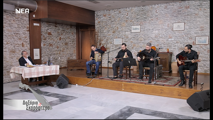 Δοξάρια και Σκαρόφτερα - Περαθωράκης - ΝΕΑ Τηλεόραση Κρήτης