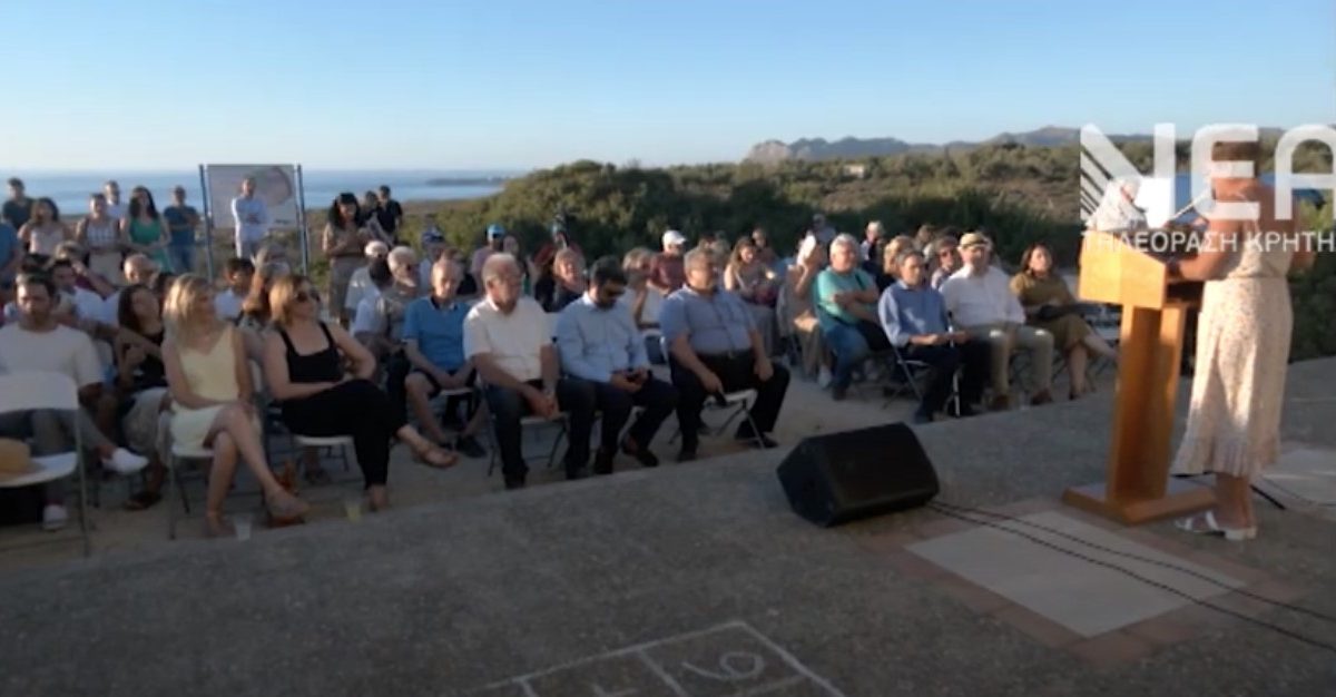 Βίντεο - «Η Κρητική ψυχή στην κοινωνία, στο περιβάλλον και στην ...