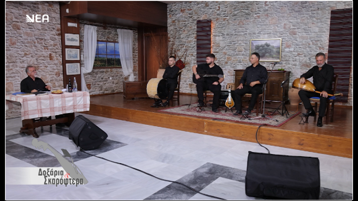 Δοξάρια και Σκαρόφτερα - Γιακουμάκης - ΝΕΑ Τηλεόραση Κρήτης