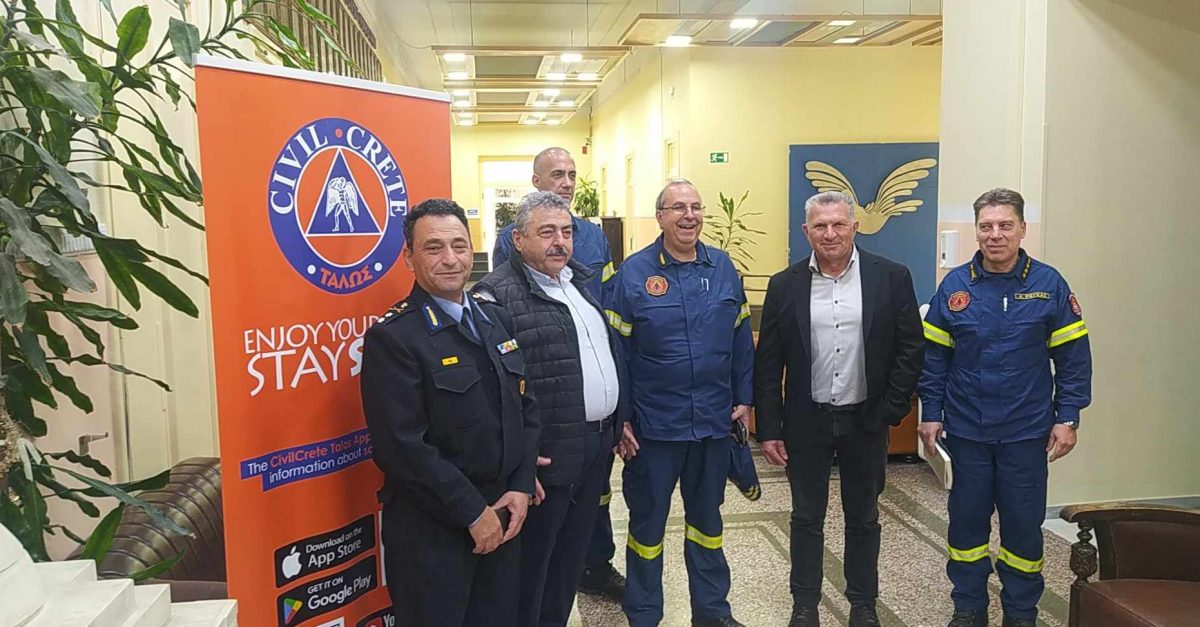 Στα Χανιά ο Συντονιστής της ΠΥ Βορείου - Νοτίου Αιγαίου & Κρήτης - Τι ...