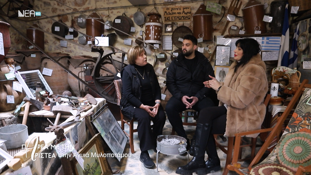 Παρέα με την Αριστέα - Αγυιά Μυλοποτάμου - ΝΕΑ Τηλεόραση Κρήτης