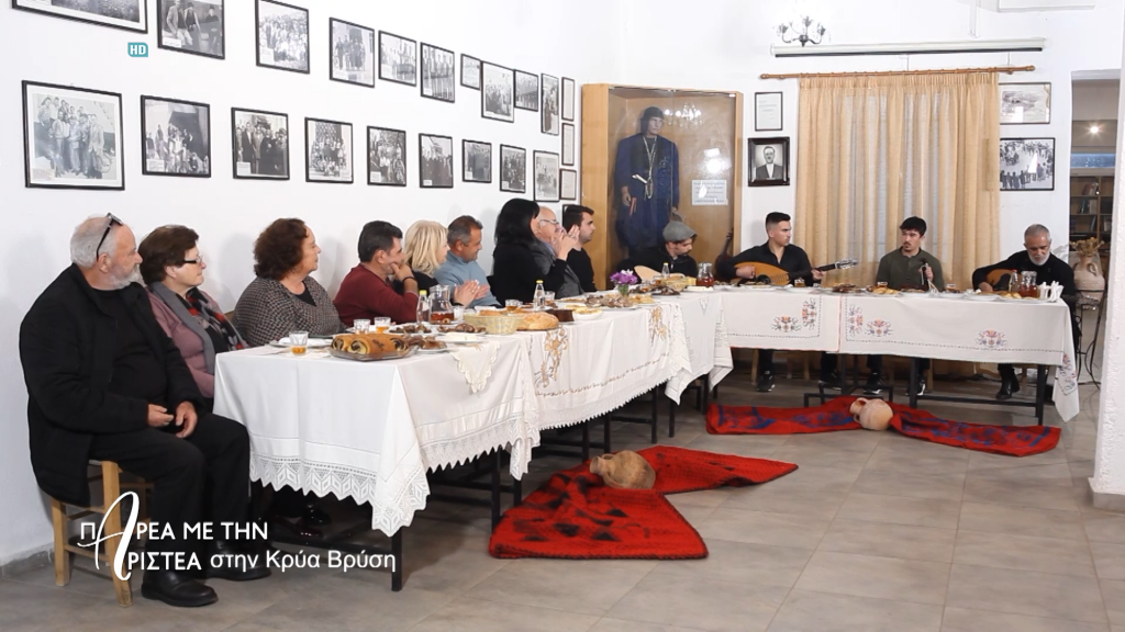 Παρέα με την Αριστέα – Κρύα Βρύση - ΝΕΑ Τηλεόραση Κρήτης